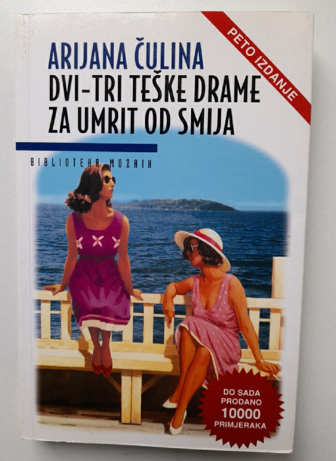 ARIJANA ČULINA..DVI-TRI TEŠKE DRAME ZA UMRIT OD SMIJA