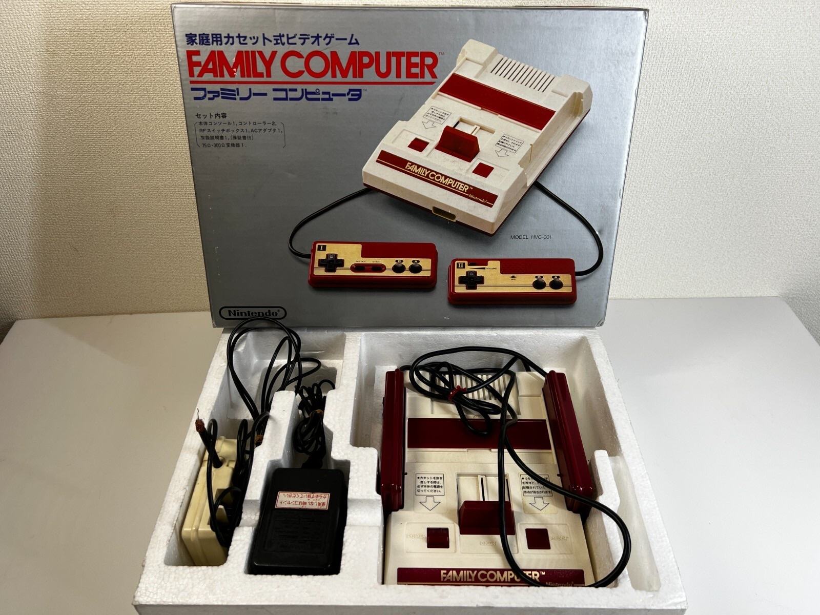 Nimtendo Family Computer Japan verzija