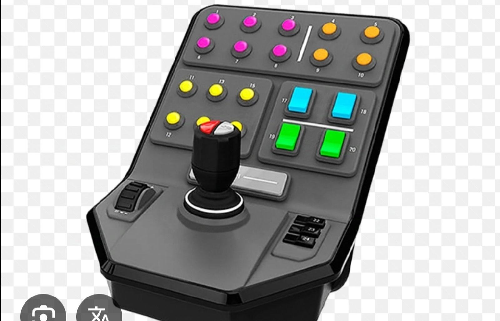 Side panel za farming simulator