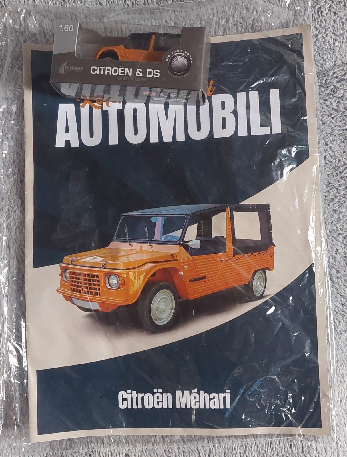 Citroën Méhari