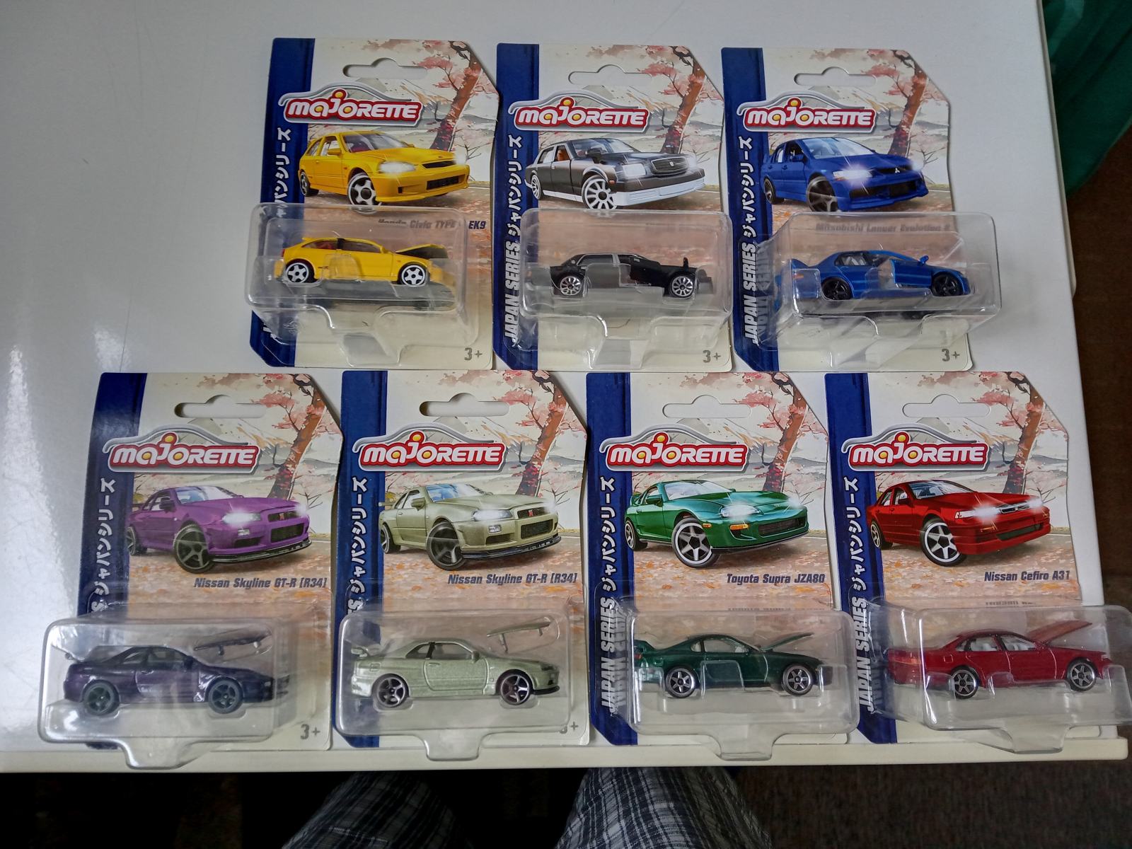 Majorette Japan series