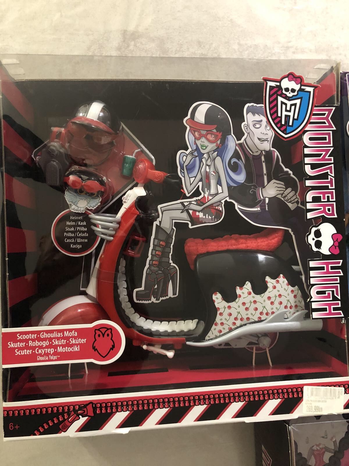 Prodajem original Mattel Monster High moped.