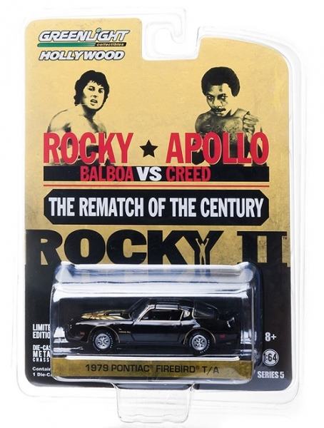 Rocky II (1979) - 1979 Pontiac Firebird Trans Am 1/64 GREENLIGHT