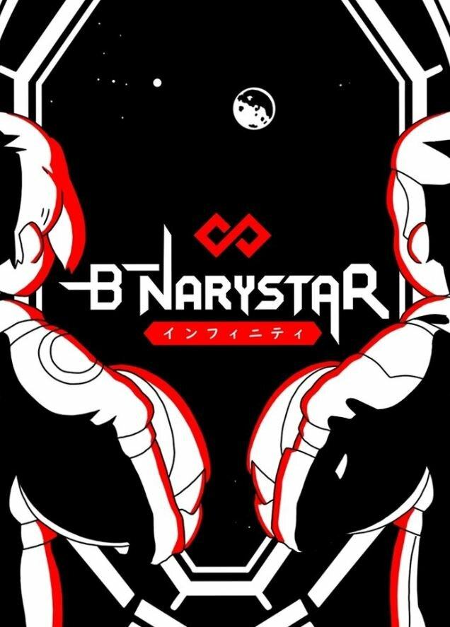 Binarystar Infinity