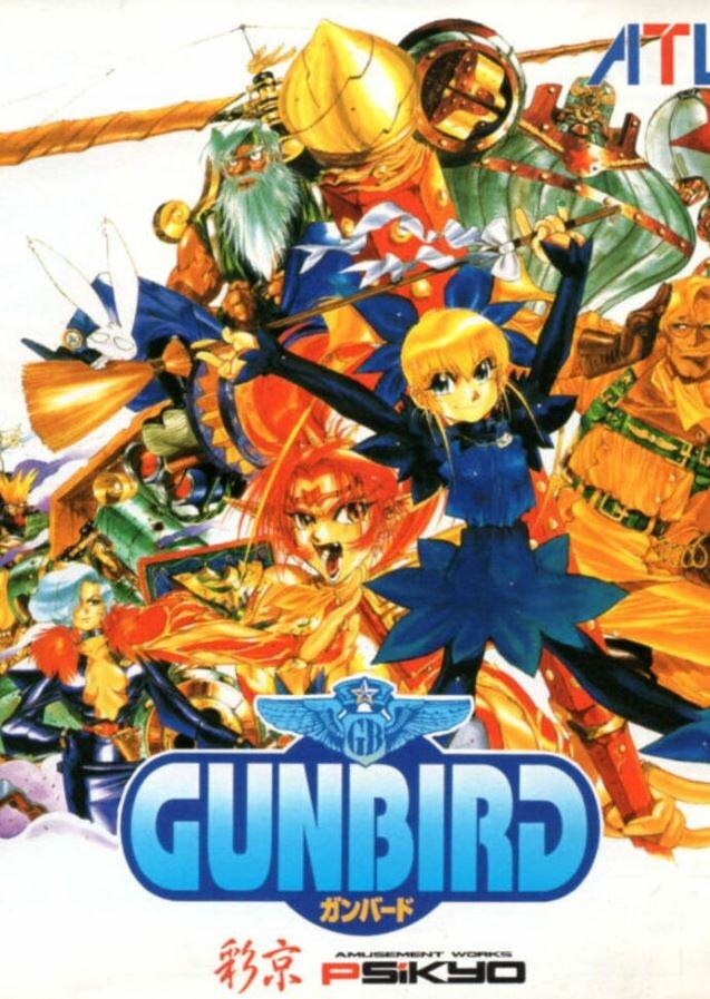 GUNBIRD