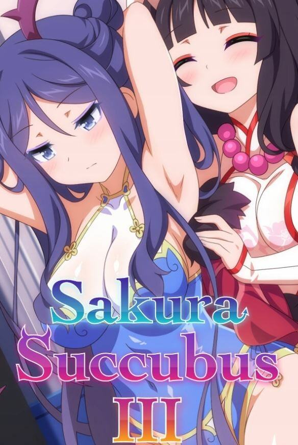 Sakura Succubus 3