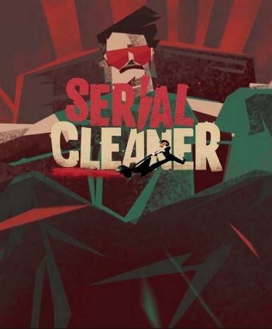 Serial Cleaner
