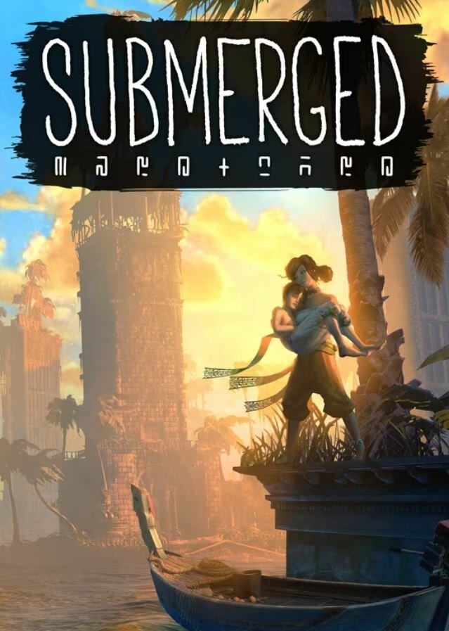 Submerged