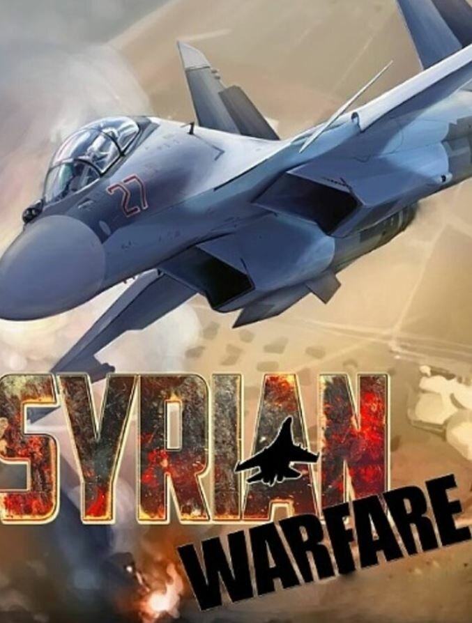 Syrian Warfare
