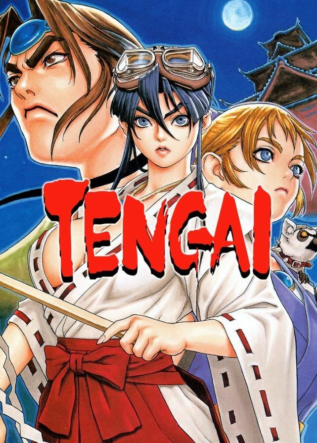 TENGAI