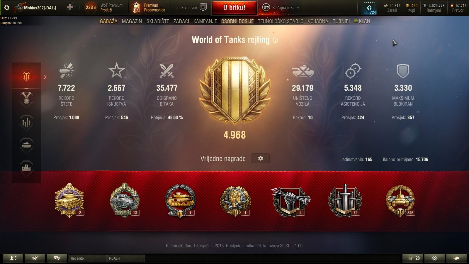 World of Tanks account, Wot nalog, Wot acc