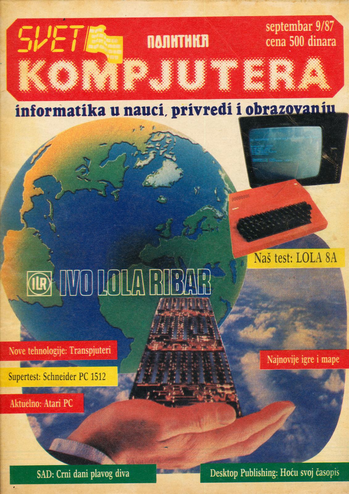 Svet kompjutera + Svet igara - časopis