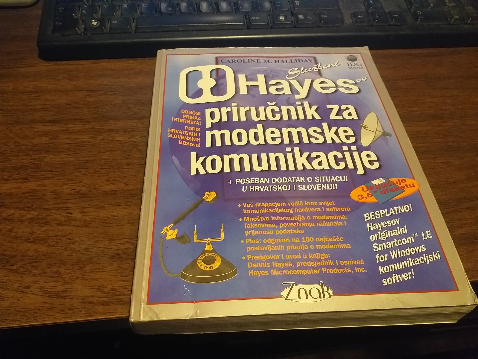 HAYES PRIRUČNIK ZA MODEMSKE KOMUNIKACIJE ZNAK 1994.