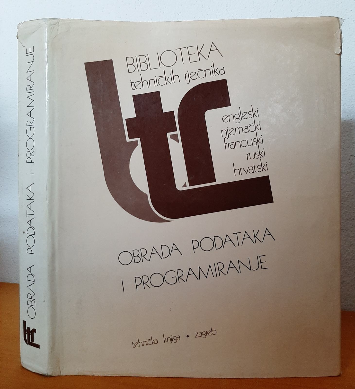 Obrada podataka i programiranje - biblioteka tehničkih rječnika
