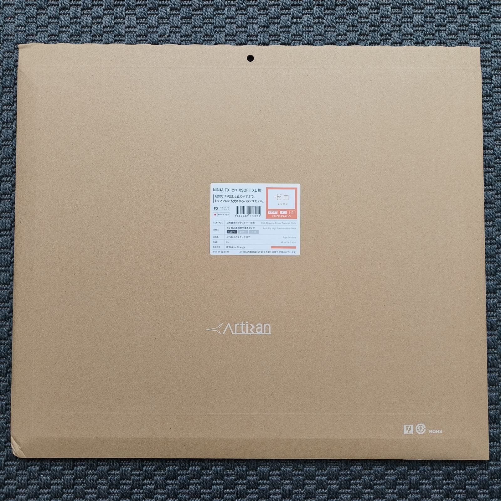 Artisan Ninja FX ZERO XSOFT XL (NEOTVORENA)