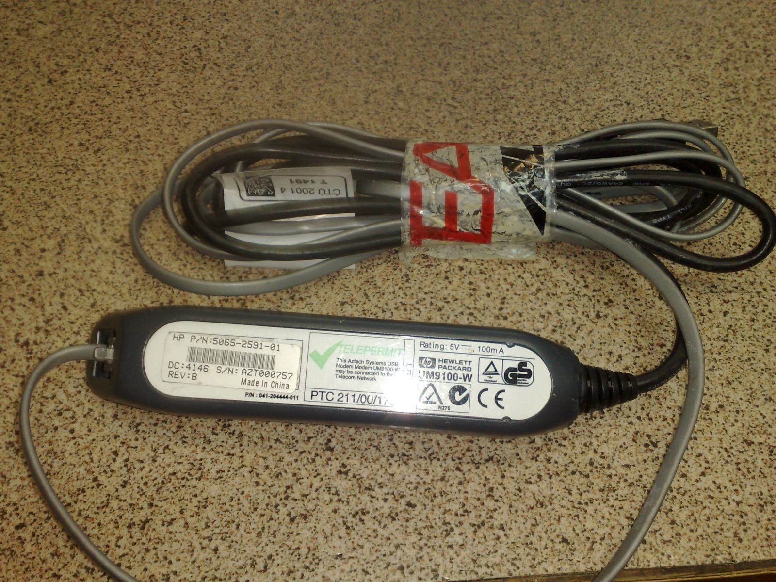 Modem 56k v90 external usb HP UM9100-W, E-modem, 5065-2591-01