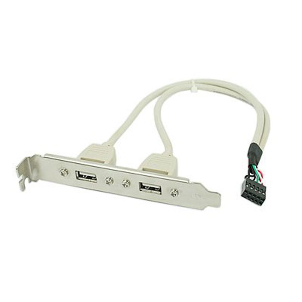 USB bracket