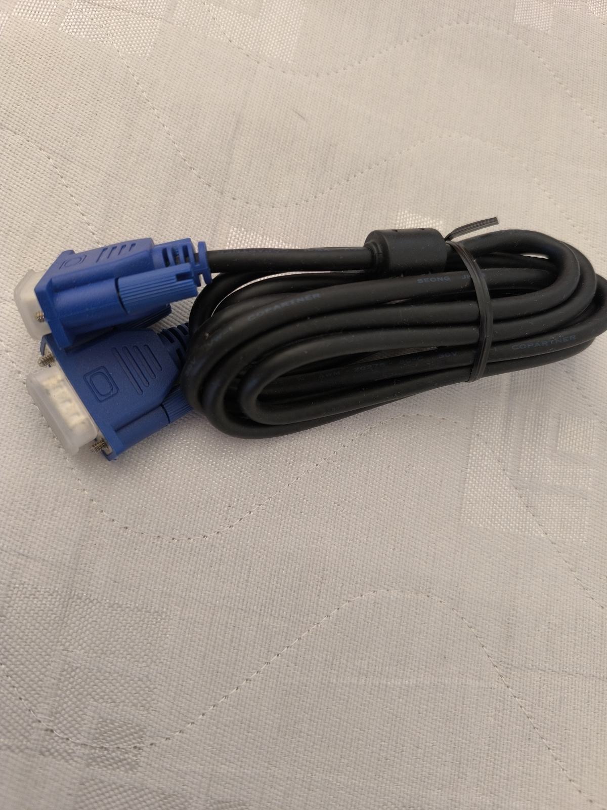 VGA kabel za monitor