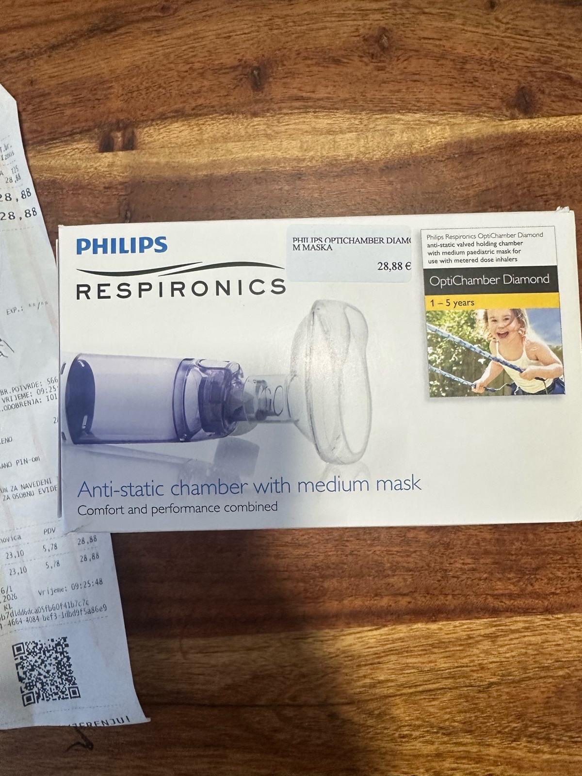 Philips maska za inhaliranje - komora za inhalator - NOV ZAPAKIRAN