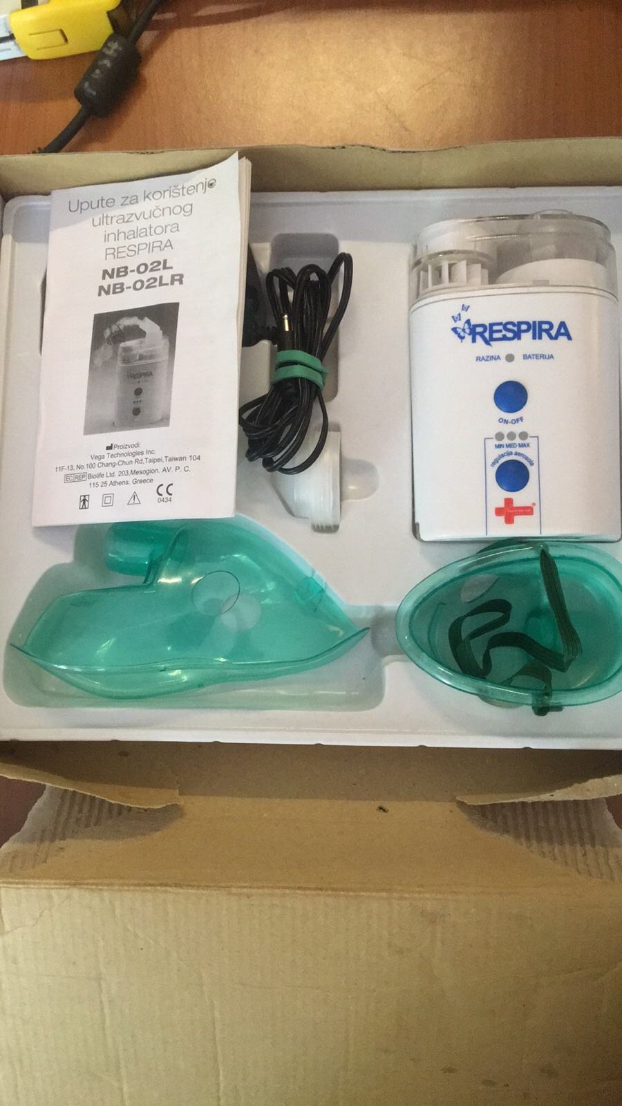 ultrazvucni respirator