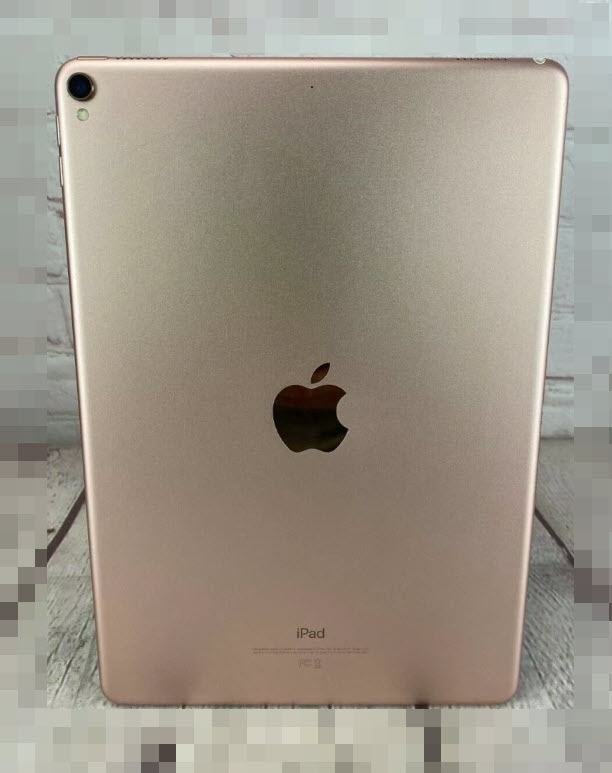 Apple iPad Pro 10.5 A1701 64GB zlatni – wifi model, odličan