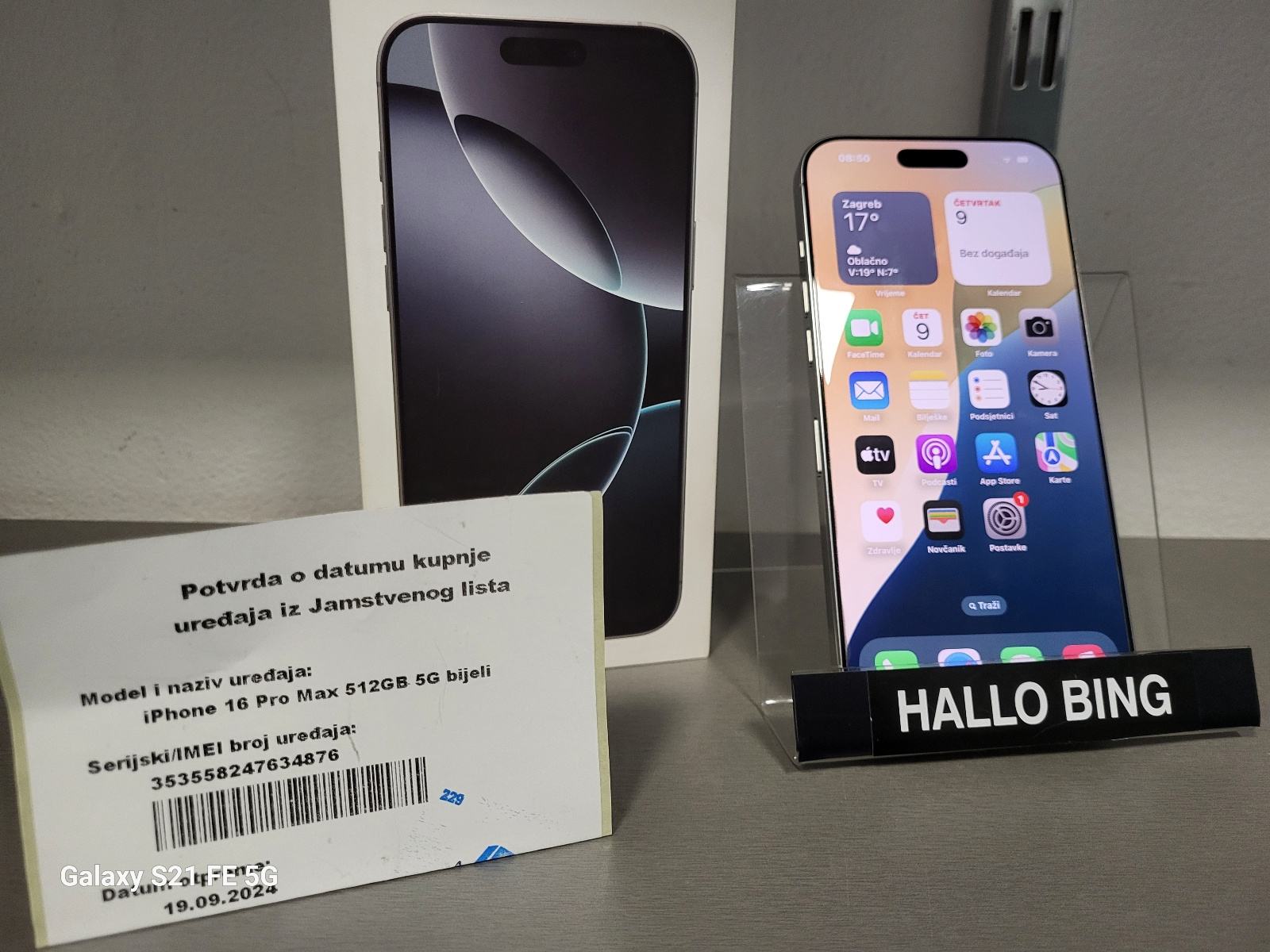 Iphone 16 Pro Max 512, jamstvo