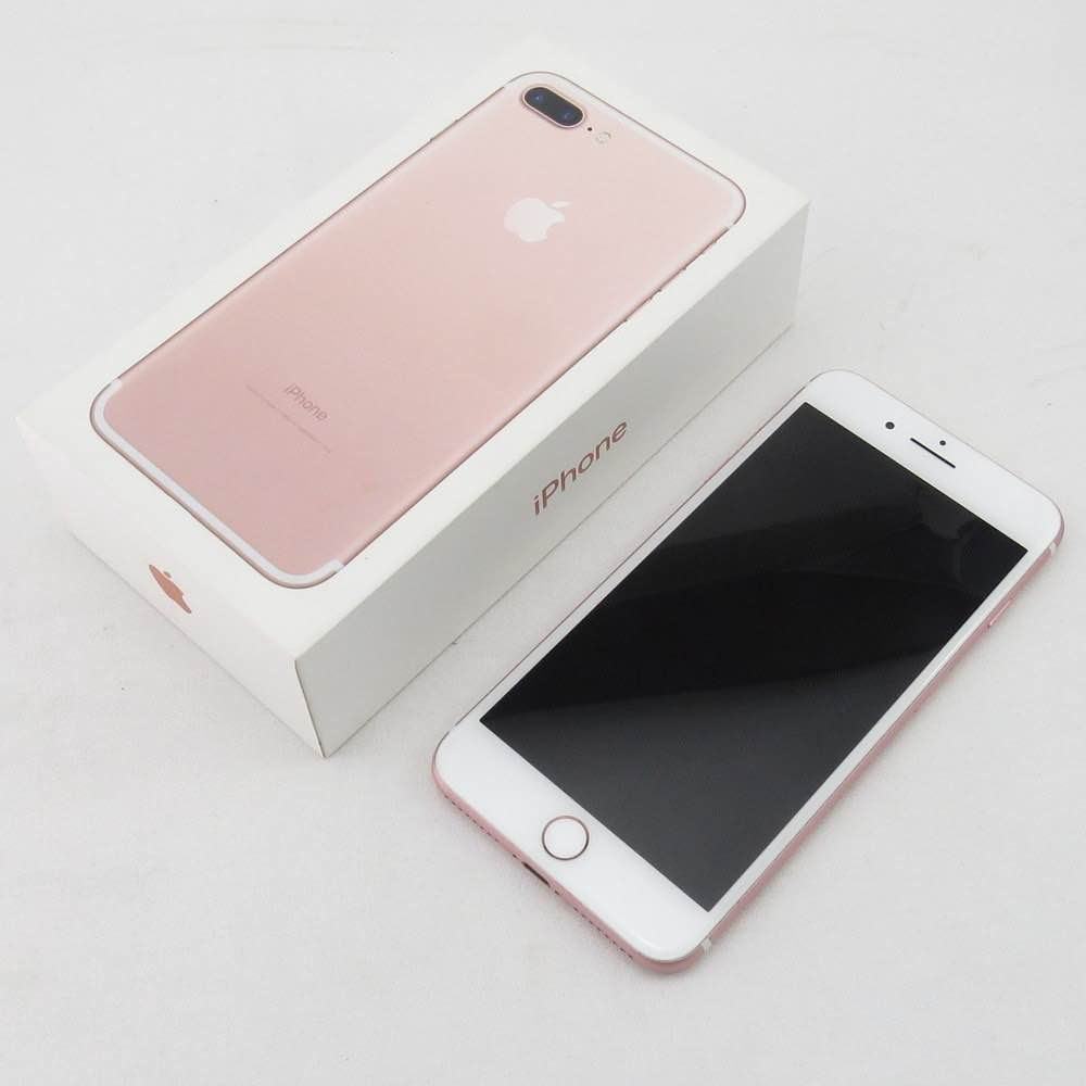 Akcija Akcija - IPHONE 7 plus - pink -32GB