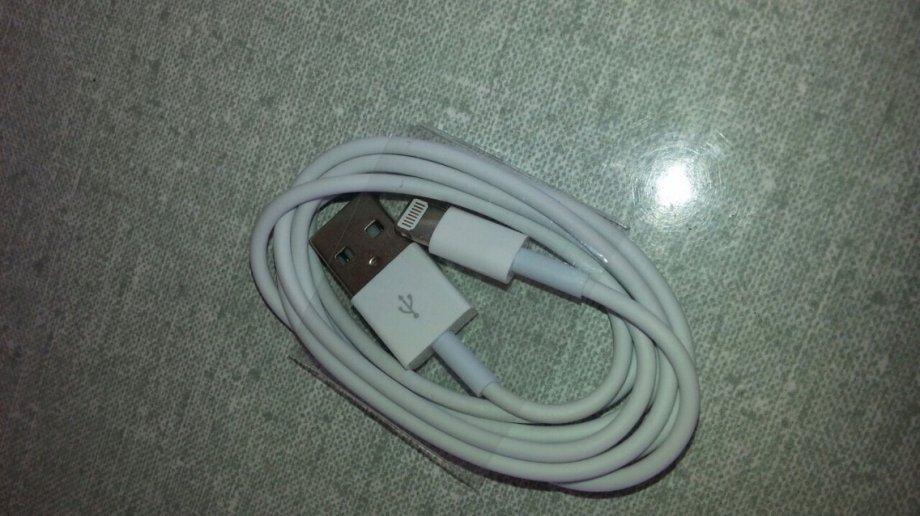 Punjac Iphone 5 / 5s / 5c / 6