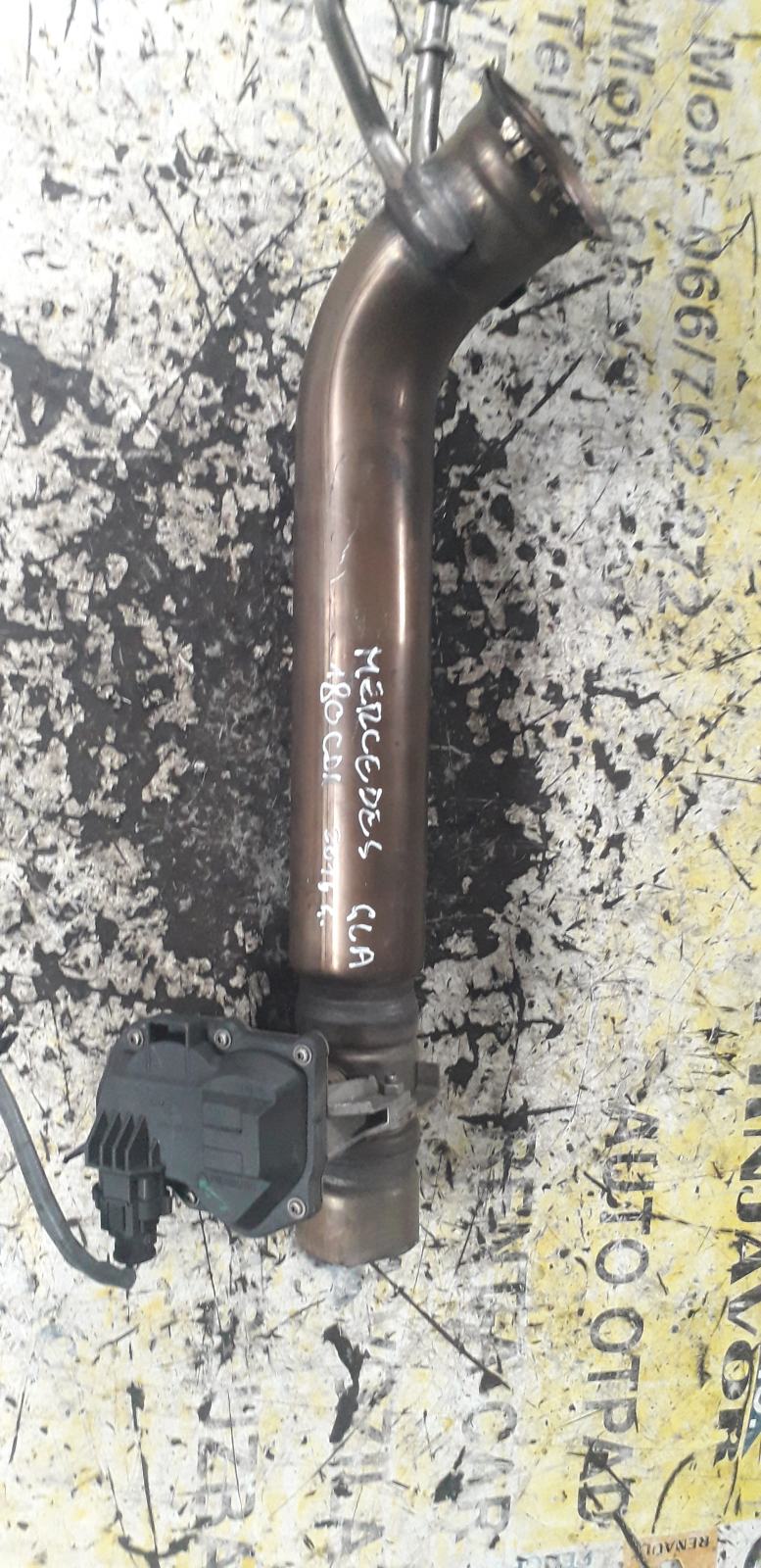 KLAPNA AUSPUHA MERCEDES GLA / 147B08010R / 147B08010RB