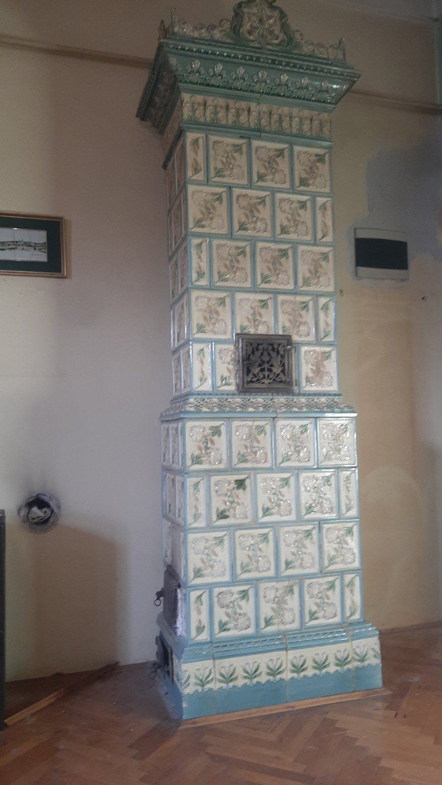 Stilska kaljeva peć