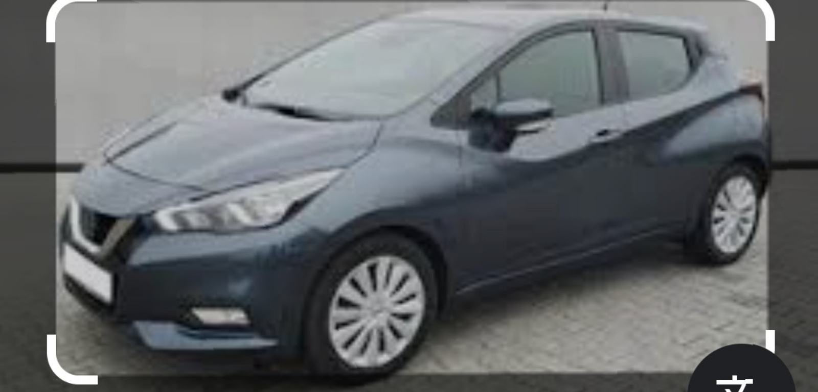 Nissan Micra K14 - 2020 god-, 2020 god.