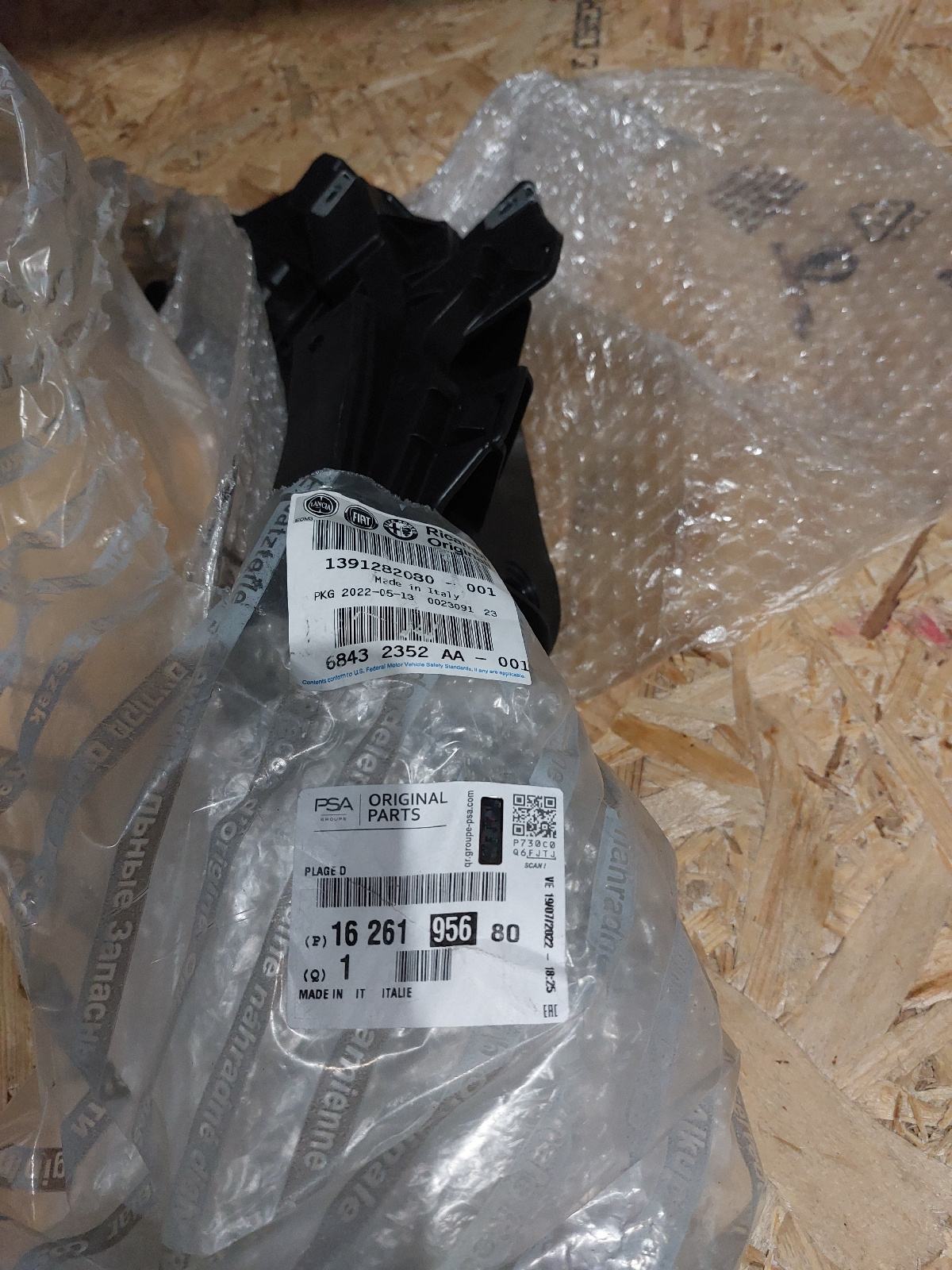 1626195680.Peugeot boxer,Fiat Ducato,nosac branika