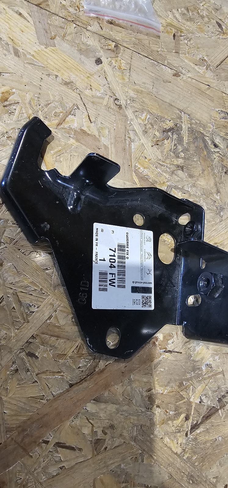 7104FW Citroen C4 11> nosac fara