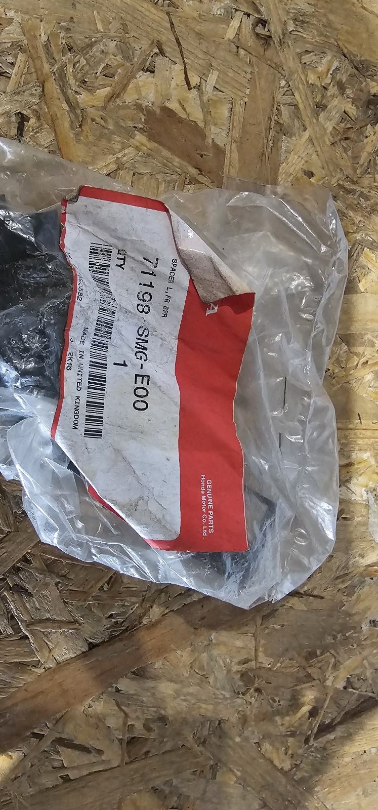 71198SMGE00 .Honda civic pvc vodilica prednja ljeva