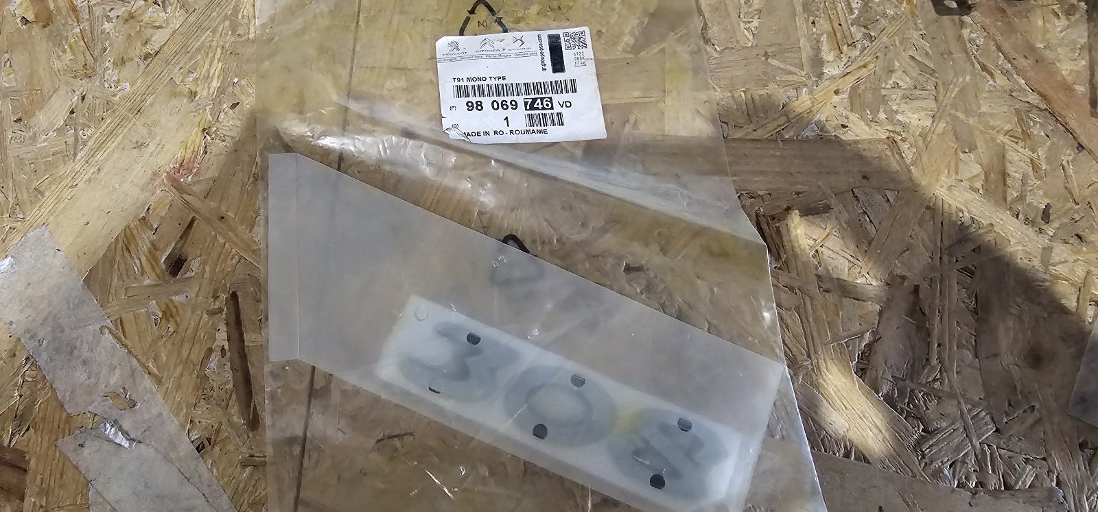 98069746VD Peugeot 308, logo, monogram