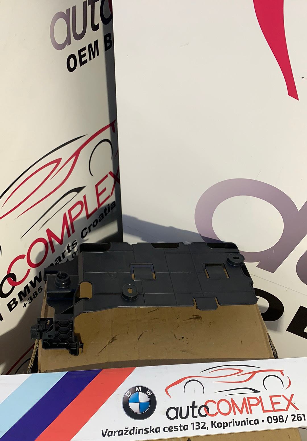 BMW Bracket BDC 61139397072