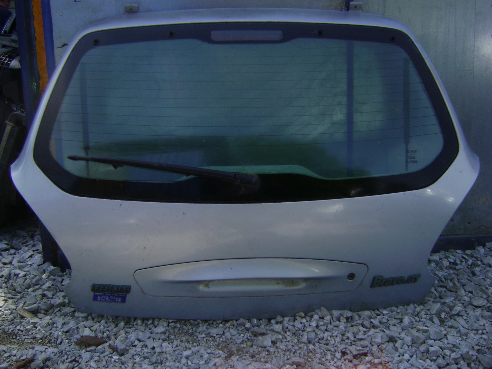 Fiat Bravo 98.g. zadnja hauba sa staklom