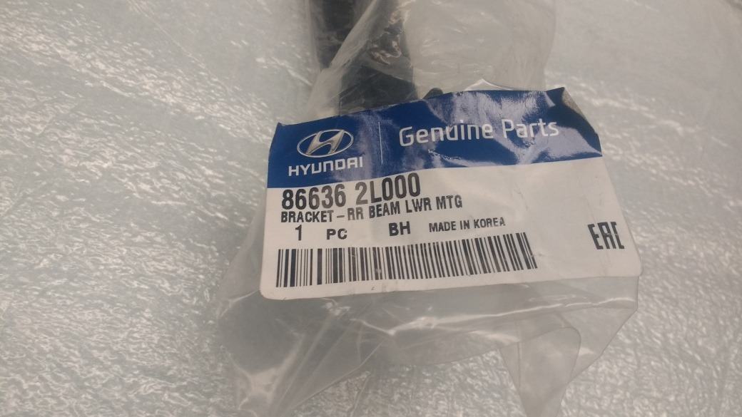 HYUNDAI I30 -2013. NOSAČ BRANIKA NOVO ORIGINAL 86636-2L000