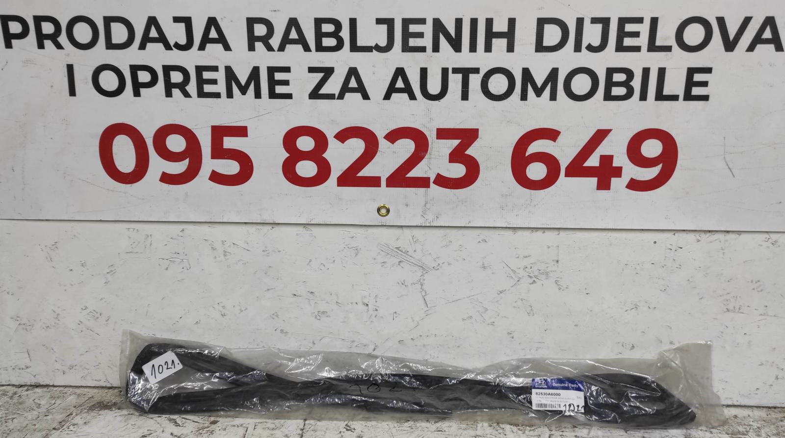 HYUNDAI I30 GUMA PROZORA KEDER GUMA 12-16 82530A6000