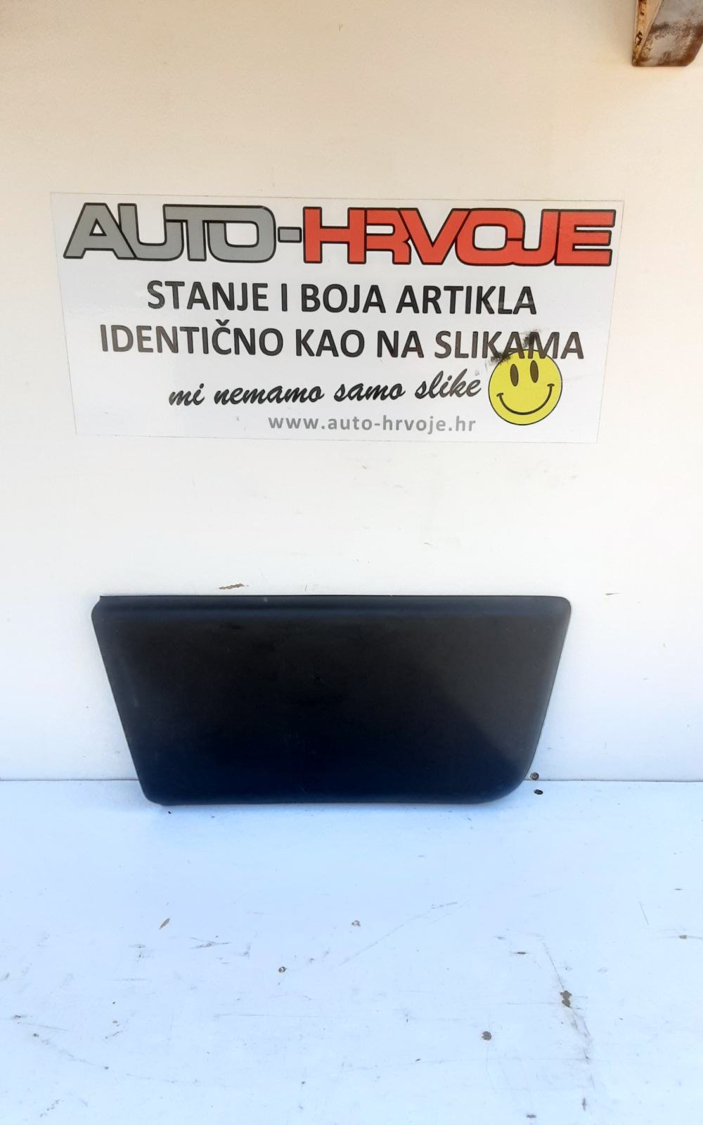 Lajsna Citroen Jumper 2020- / prednja / desna / 1306606070