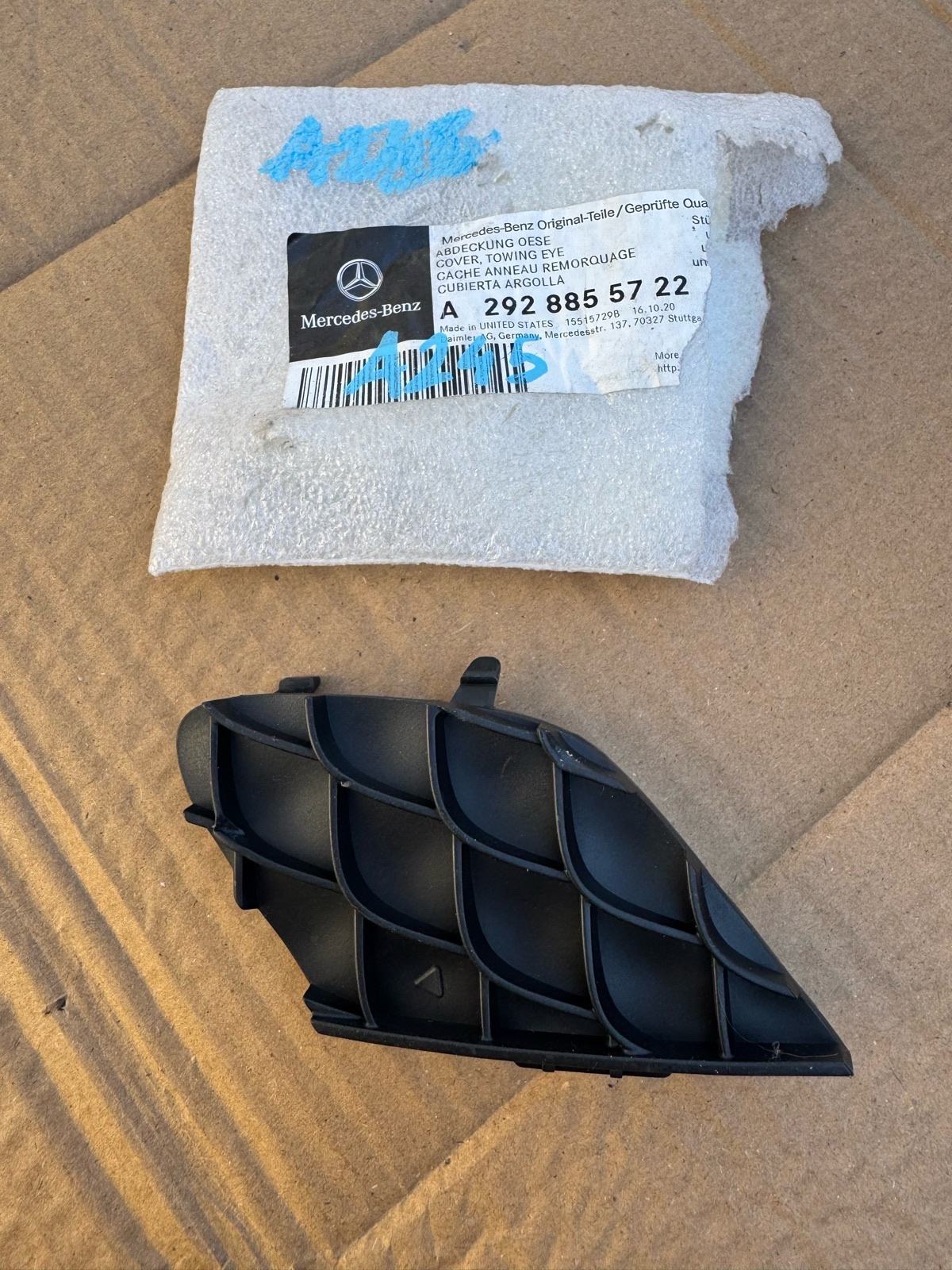 MERCEDES GLE POKLOPAC KUKE A2928855722