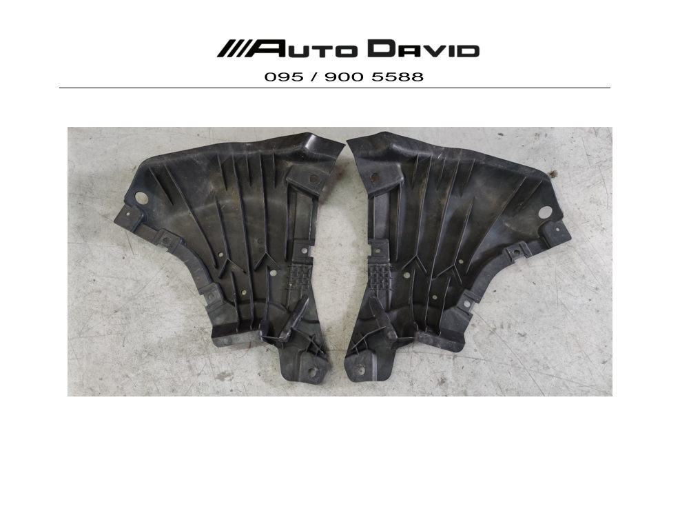 MERCEDES W213 E KLASA -PVC ZAŠTITA KILERA 2135205700 , 2135205900