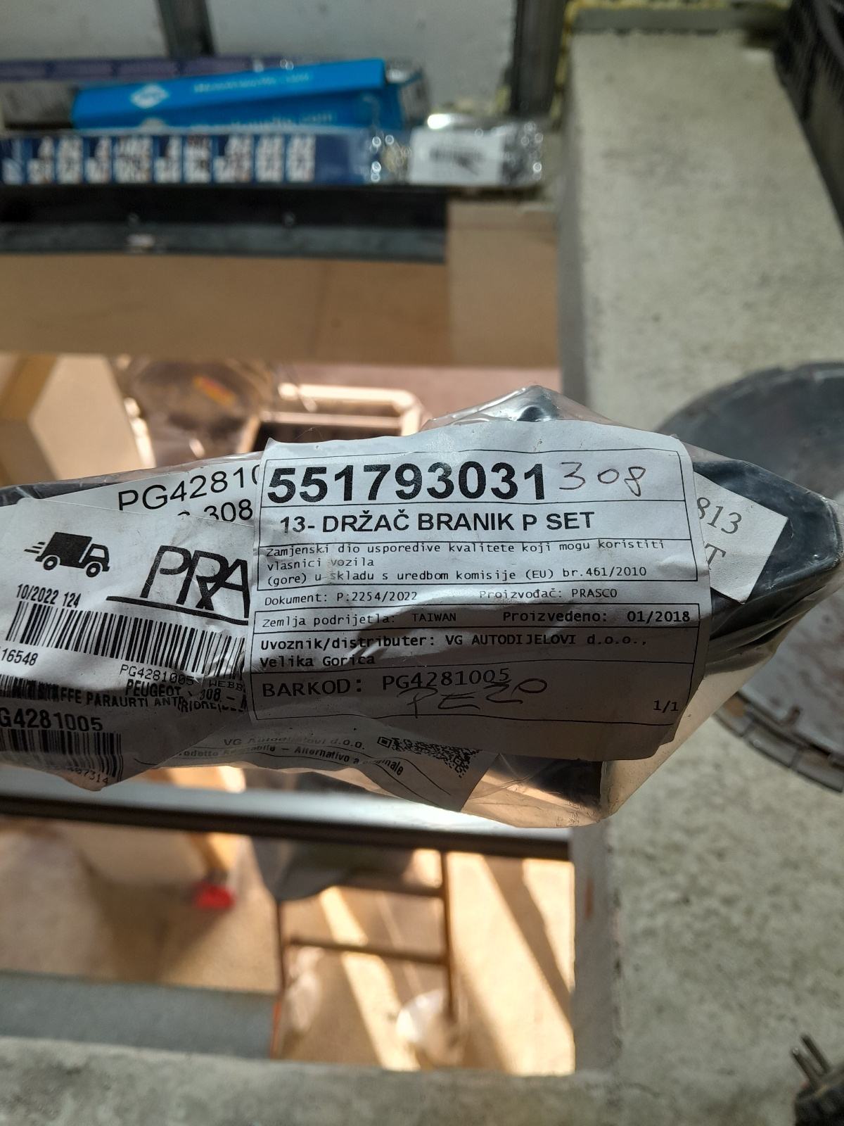 Nosaci branika Peugeot 308