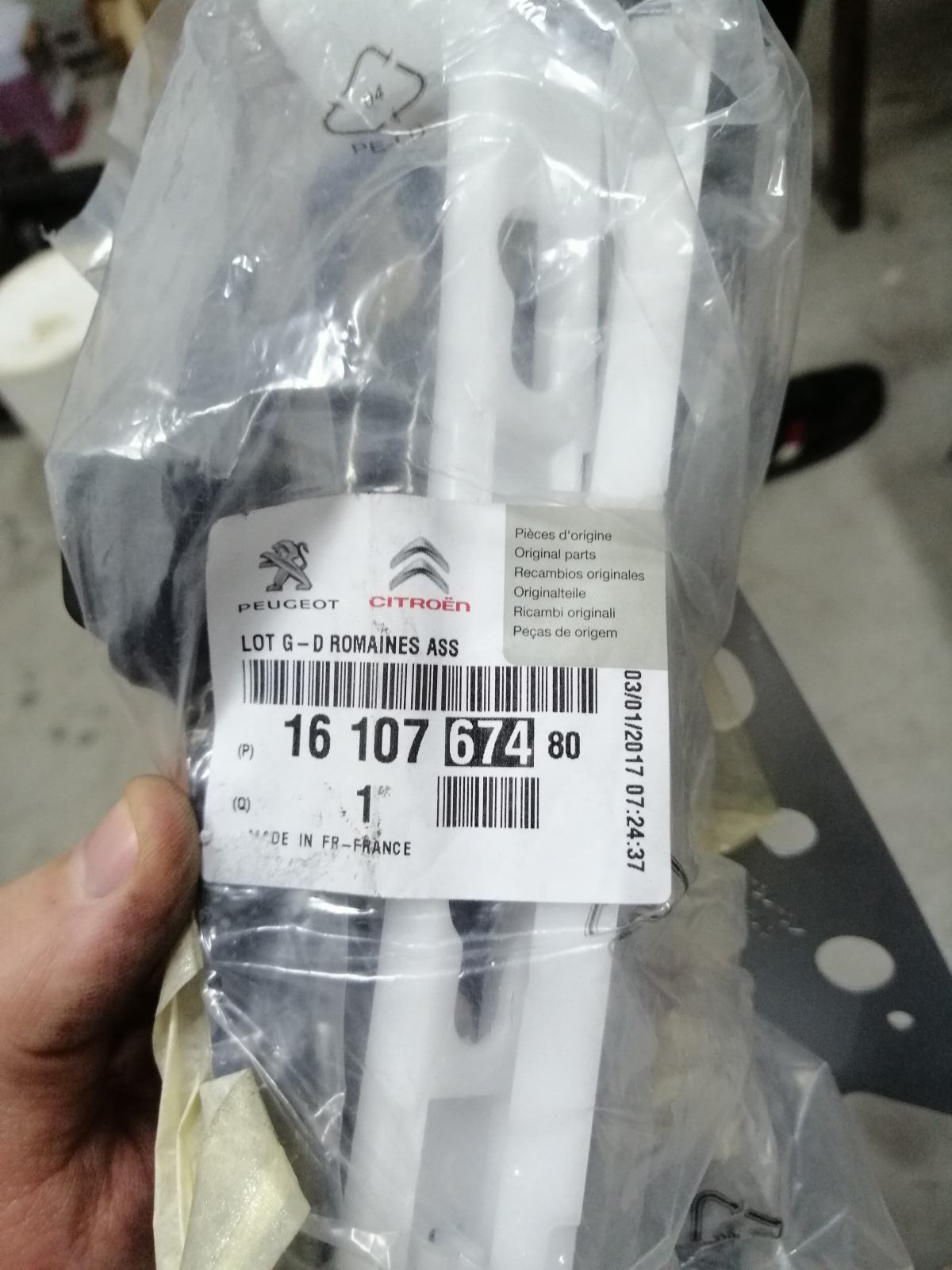 Peugeot 308 2015 god nosači branika pvc prednji + zadnji