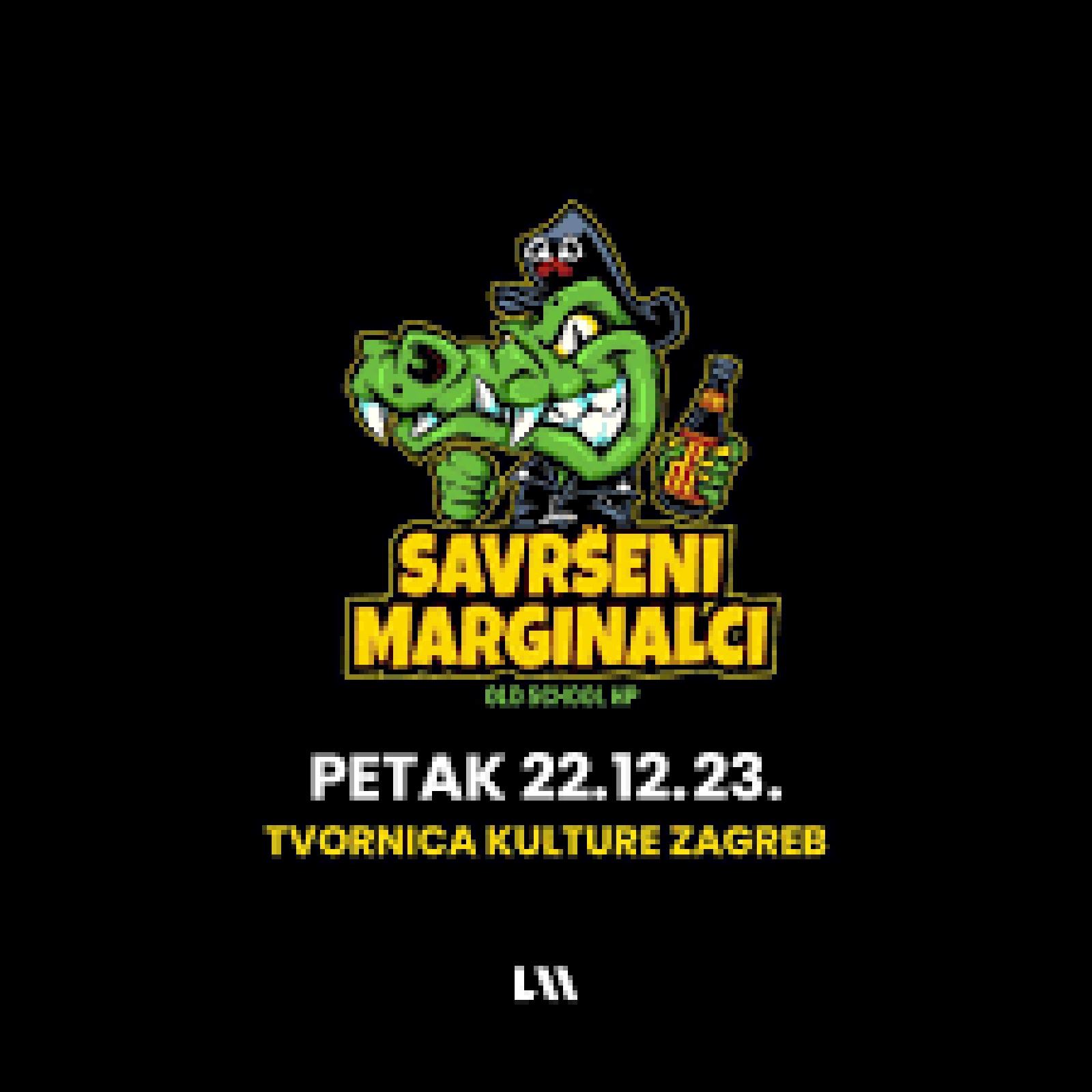 Savršeni Marginalci Ulaznica