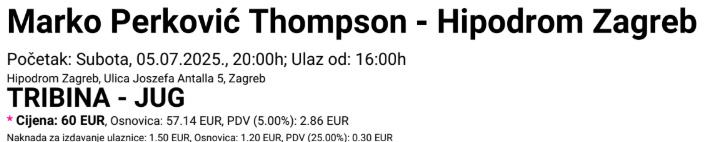 Thompson Hipodrom - Tribina Jug