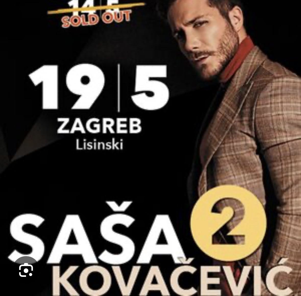 Ulaznice Saša Kovačević Lisinski