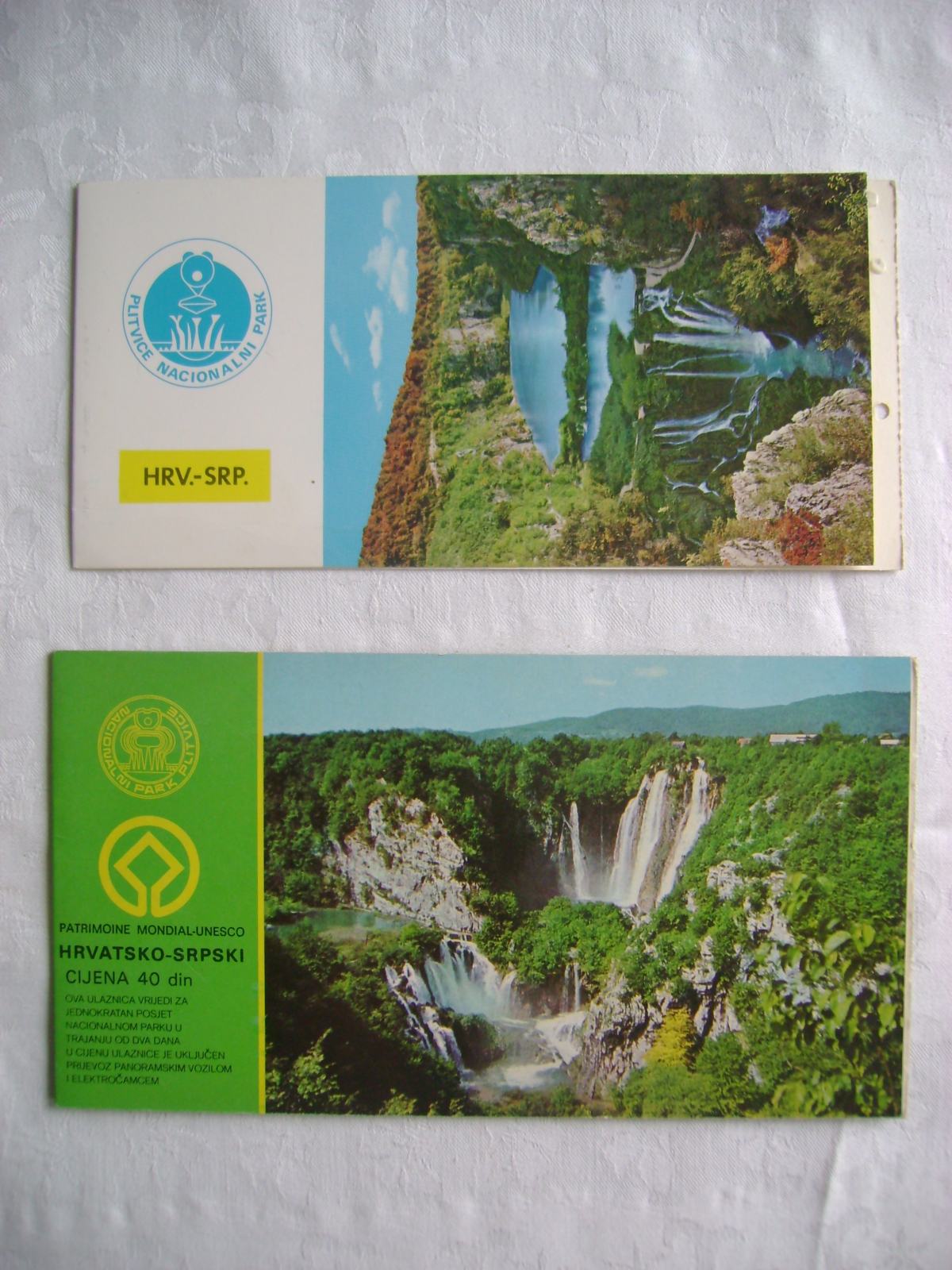 Stare ulaznice - Plitvička jezera - Nacionalni park Plitvice