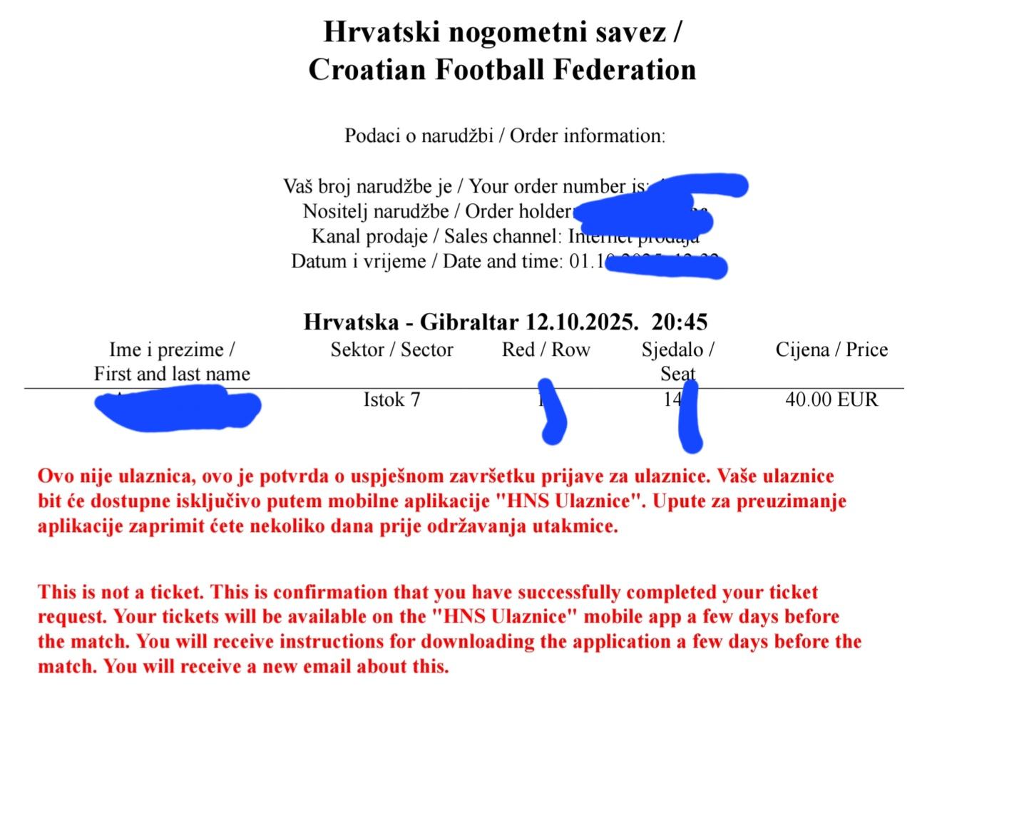 2 ulaznice za Hrvatska-Gibraltar (Varaždin)