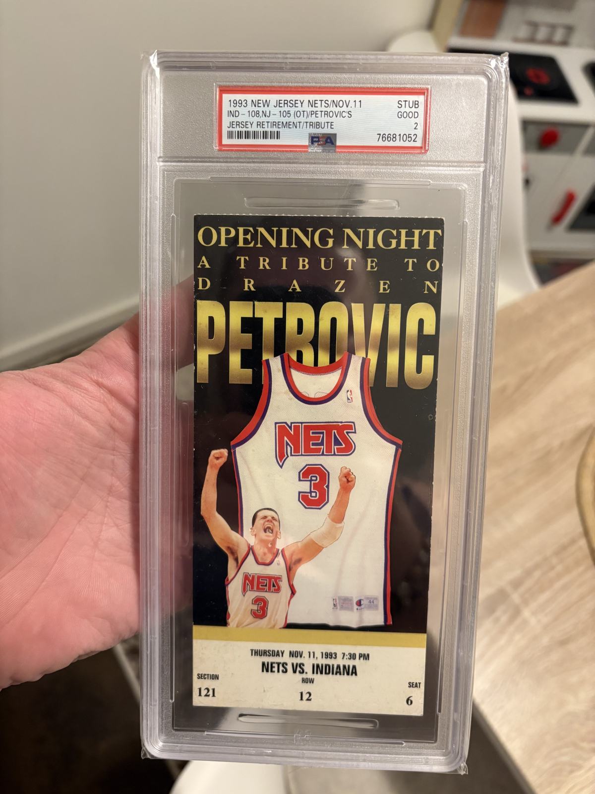 Dražen Petrović - Ulaznice